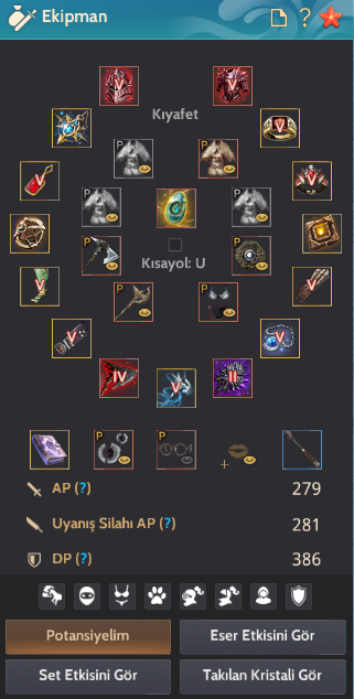 Black Desert Online Türkiye/MENA Bölgesi 666 GS Guardian Client Hesab