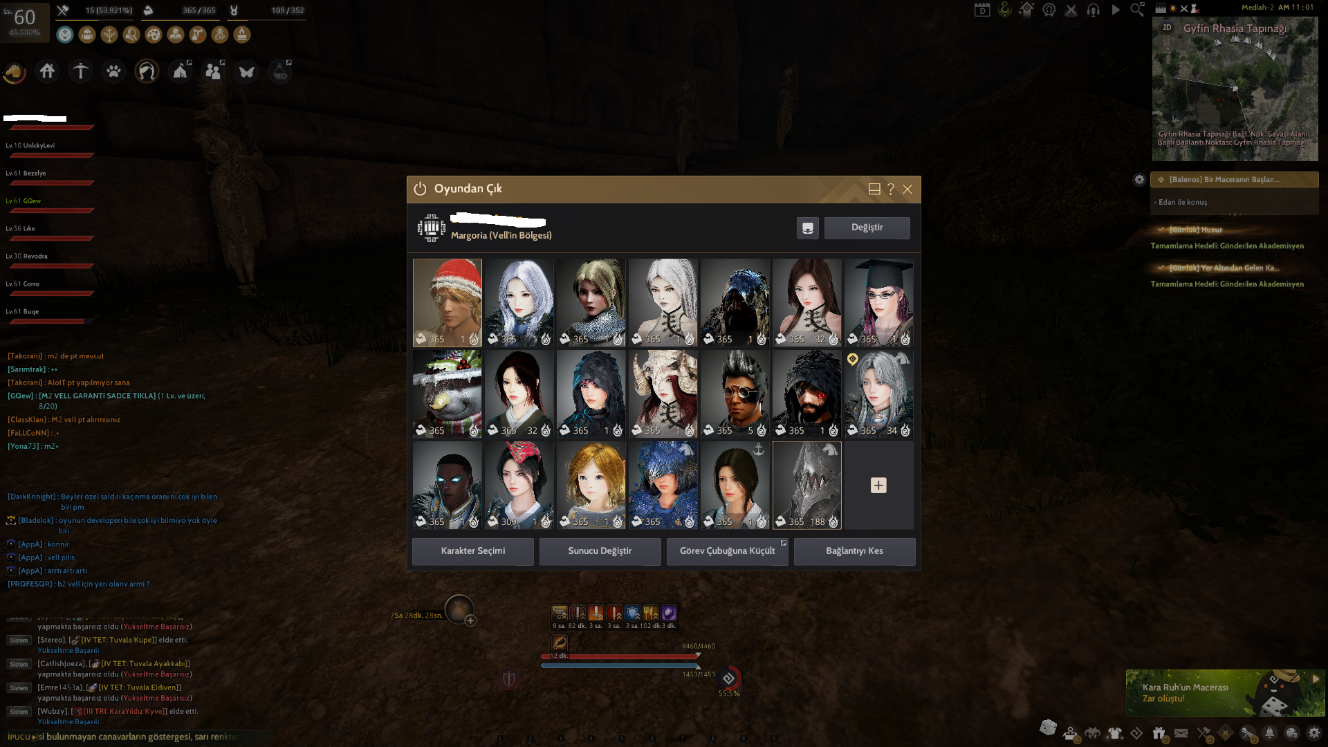 Black Desert Online Türkiye/MENA Bölgesi DETAYLAR AÇIKLAMADA