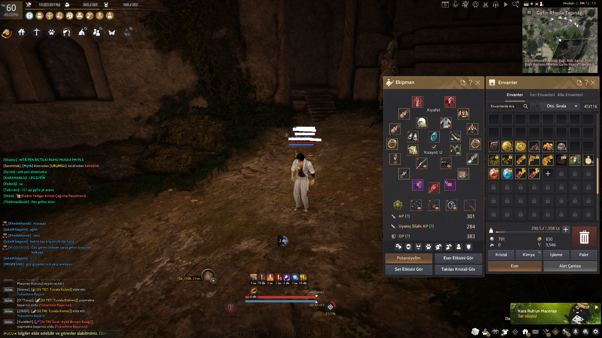 Black Desert Online Türkiye/MENA Bölgesi DETAYLAR AÇIKLAMADA