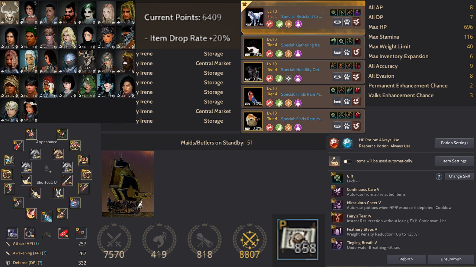 Bdo Crios Seedling Pot