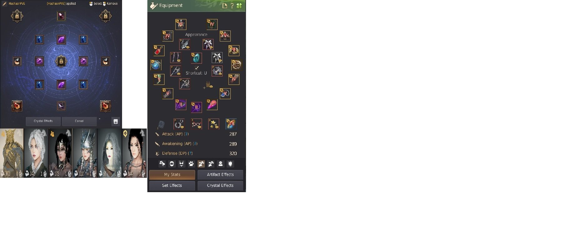 Black Desert Online EU Bölgesi 289 Ap/ 320 DP EU Bölgesi//DUO GDR li/