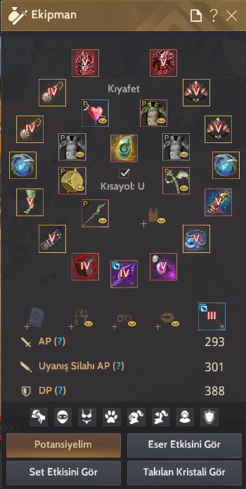 Black Desert Online Türkiye/MENA Bölgesi Bdo client 688 GS MENA HESAP