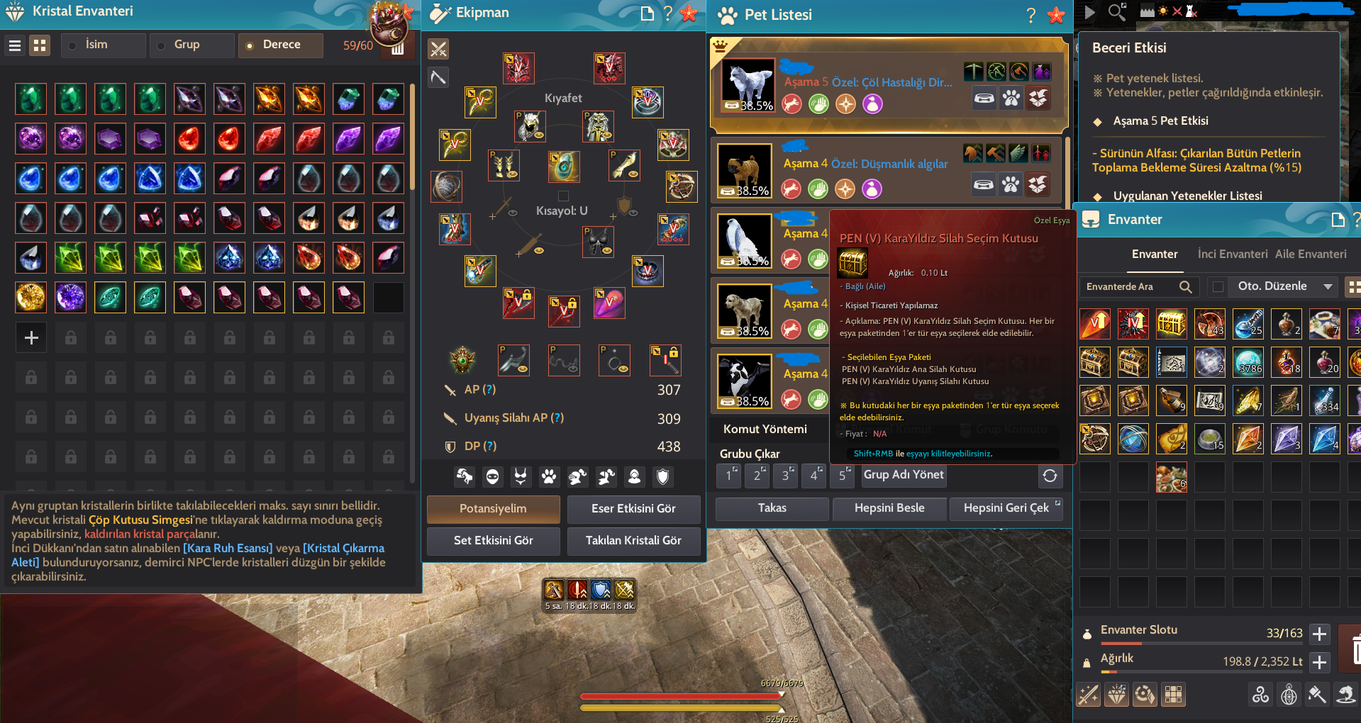 Black Desert Online Türkiye/MENA Bölgesi BDO 747GS, 11.480 İNCİ , 64