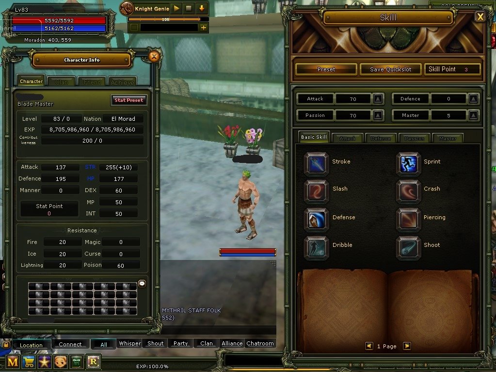 Knight Online Zero 83 % 100 Warrior HUMAN ZERO