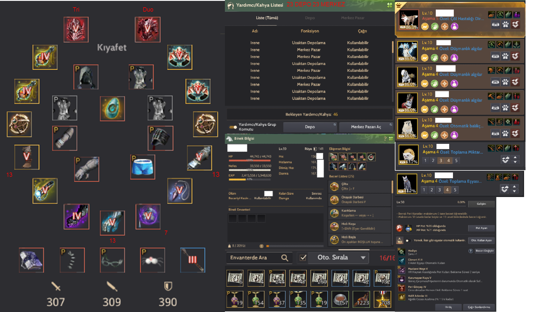 Black Desert Online Türkiye/MENA Bölgesi BDO Mena 307/309/390 701GS S