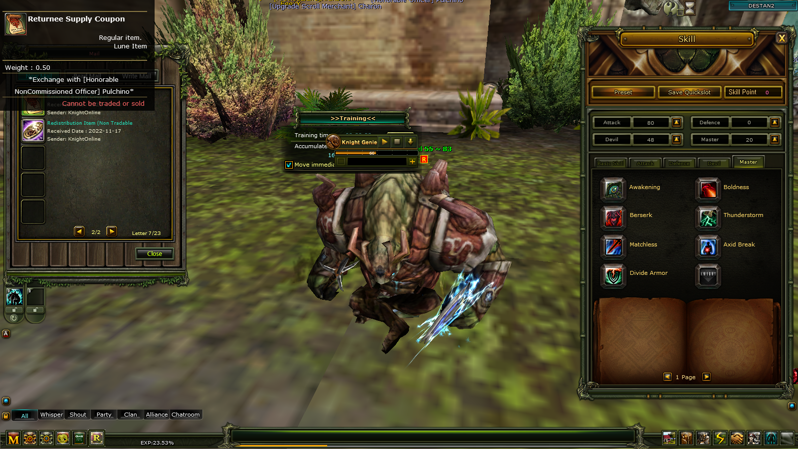 Knight Online Destan 83 Lv 90 Def Kurıan, 80 Lv Priest